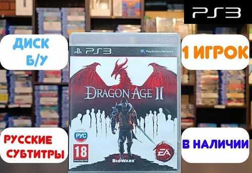Dragon Age 2 для PS3 Б/У
