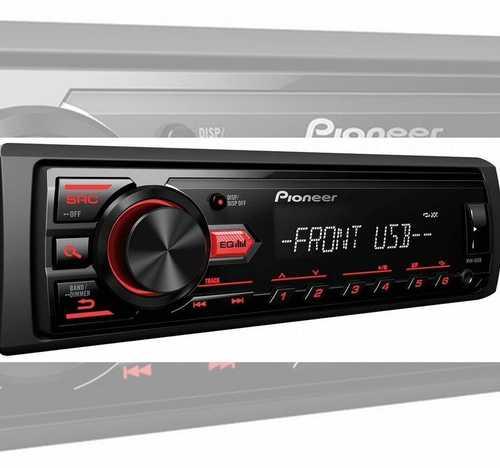 Pioneer MVH-85UB