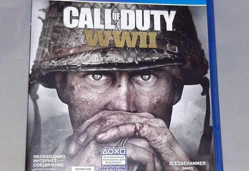 Call of Duty wwii PS4 на диске