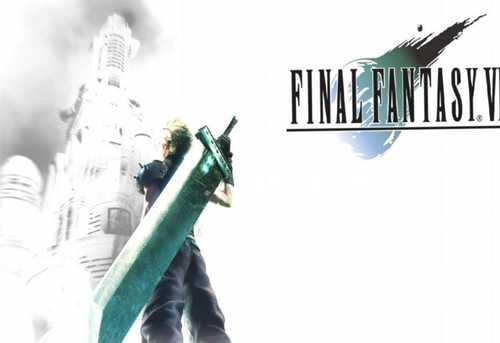 Final Fantasy VII 7 Rebirth PlayStation 5