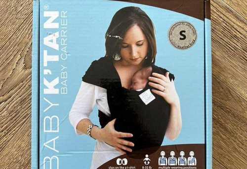 Бандаж для беременных. Слинг Baby K'tan