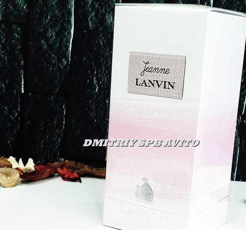 Lanvin Jeanne Ланвин Джейн