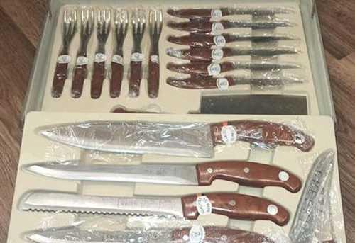 Набор ножей Royal 25 предметов