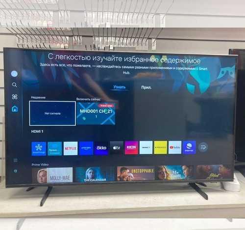 Телевизор Samsung UE43DU7100uxru 43"