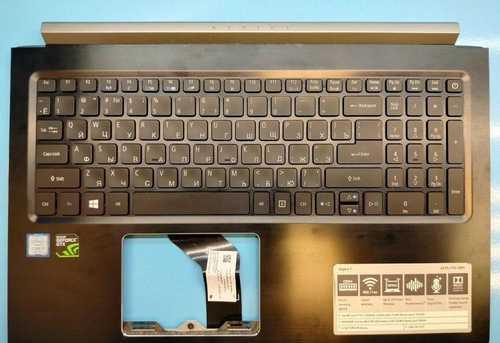 Топкейс с клавиатурой ноутбука Acer Aspire A715-71