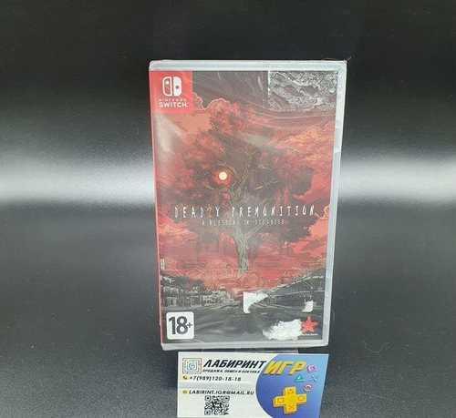 Deadly Premonition 2 Nintendo Switch