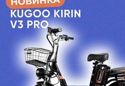 Электровелосипед kugoo kirin v3 pro