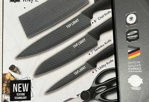 Набор кухонных ножей черного цвета