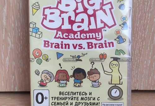 Игра Big Brain academy nintendo switch