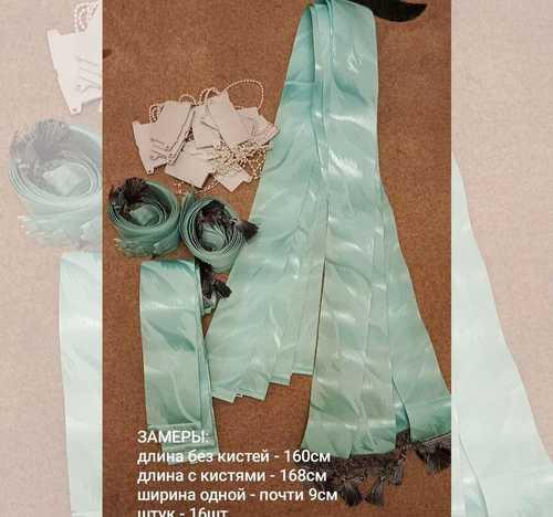 Ламели на жалюзи