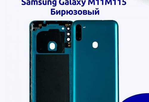 Задняя крышка для Samsung Galaxy M11/M115 Бирюзовы