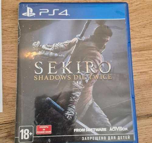 Sekiro shadows die twice ps4