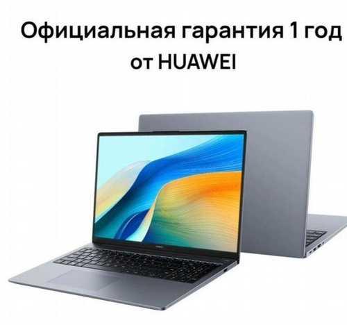 Ноутбук Huawei MateBook D 16 mclf-X 16", 8 Гб