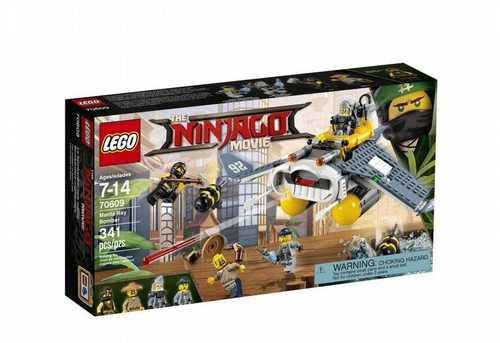 Lego Ninjago 70609 Manta Ray Bomber Новый