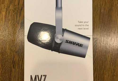 Shure MV7-S микрофон для подкастов и стримов