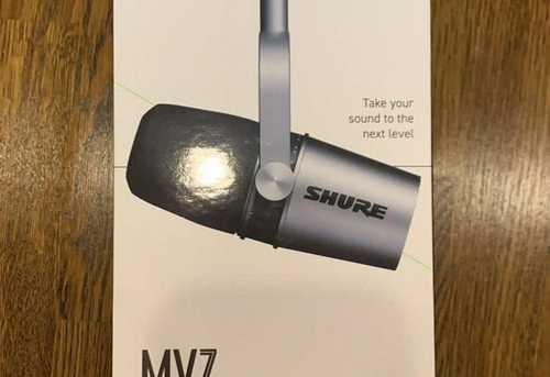 Shure MV7-S микрофон для подкастов и стримов