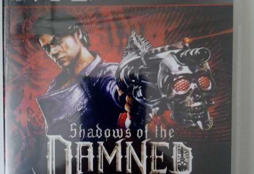 Shadows of the Damned (PS3)