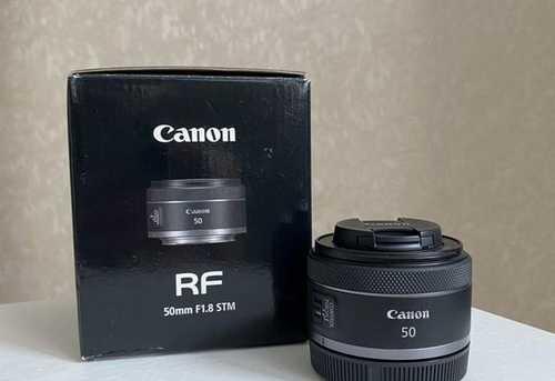 Объектив Canon RF 50mm 1.8 STM
