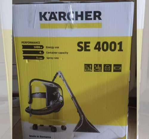 Пылесос karcher SE 4001