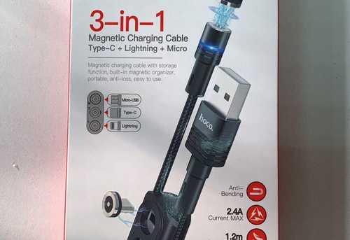 Магнитный USB кабель Lightning 8 pin/Micro/Type-С