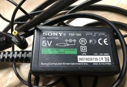 Блок питания 5V Sony Psp 104