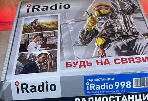 Рации рации iradio Rado 998