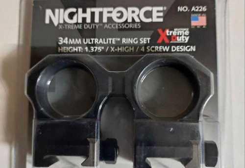 Кольца Nightforce Ultralite Weaver 1.125 и 1.375