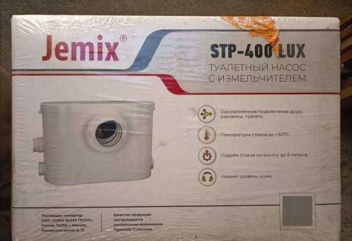 Канализационный насос jemix STP-400