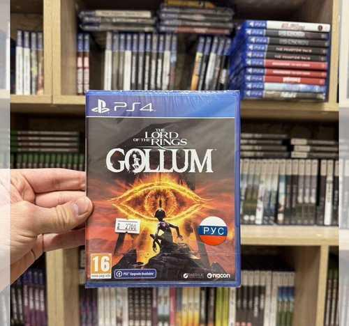 The Lord of the Rings: Gollum ps4 новый