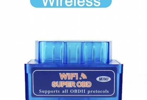 ELM327 OBD2 Wi-Fi 1.5
