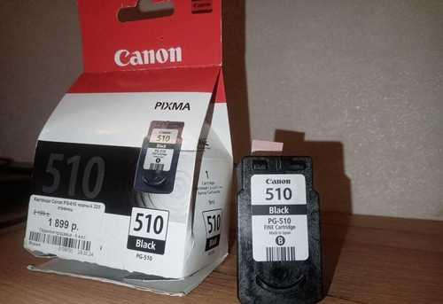Картридж Canon PG-510 черный