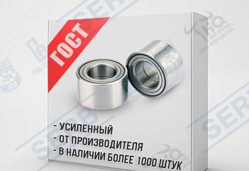 Подшипник 256706 2RS (30*60*37мм) аналог DAC 30600