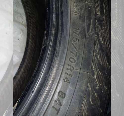 Yokohama Ice Guard Stud IG35 175/70 R14