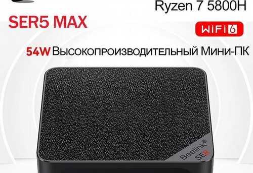 Мини-пк Beelink SER5 MAX, AMD Ryzen 7 5800H 16/512