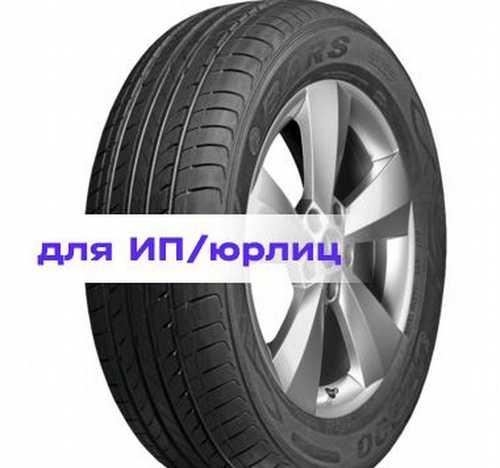 Bars UZ200 185/55 R15 82V