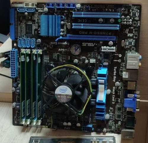 Комплект Xeon X3430/озу 8 Gb DDR3/LGA1156/Cooler