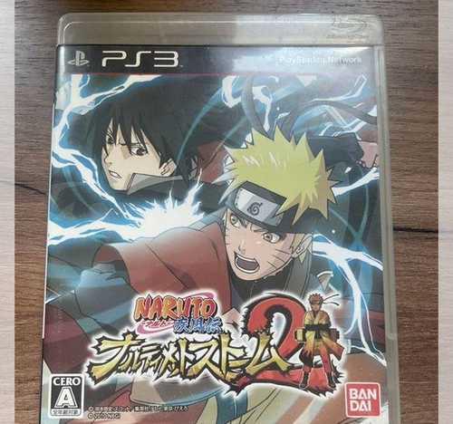 Naruto Ultimate Ninja Storm 2 PS3 Японский