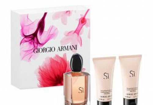 Подарочный набор Giorgio Armani S Giorgio Eau DE P