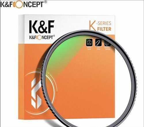 UV тонкий защитный фильтр K & F Concept 67 мм
