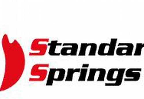 Standard springs ST120087F пружина передняя merced
