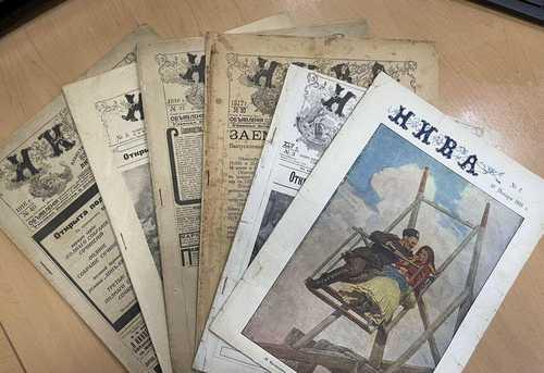 Журнал нива 1914-1917гг