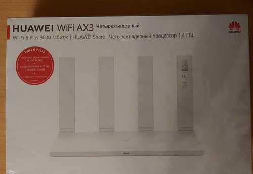 Wi-Fi роутер huawei Wifi ax3 ws7200 4 ядерный