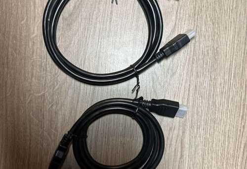 High speed hdmi cable 1.5 м