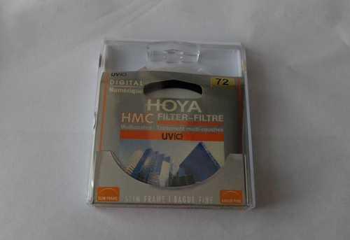 Продам светофильтр Hoya HMC UV(C) 72 mm