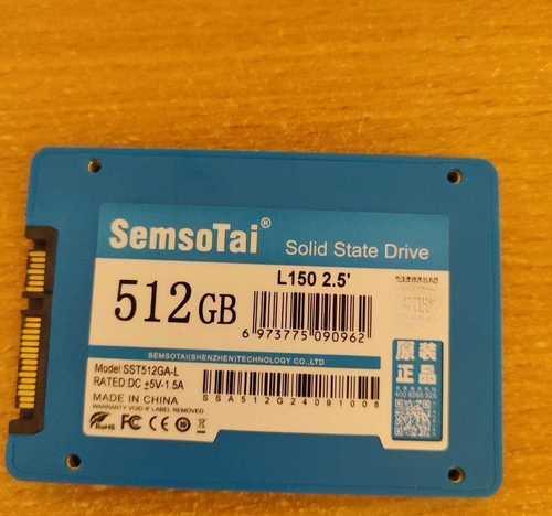 Ssd SATA 2.5 512gb