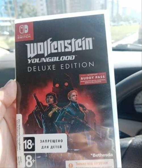 Wolfenstein Youngblood switch