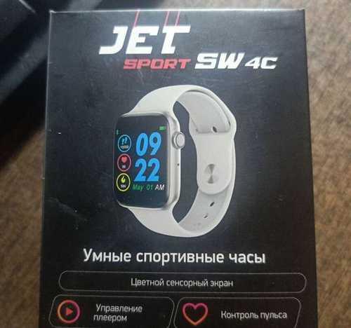 Jet sport sw4c
