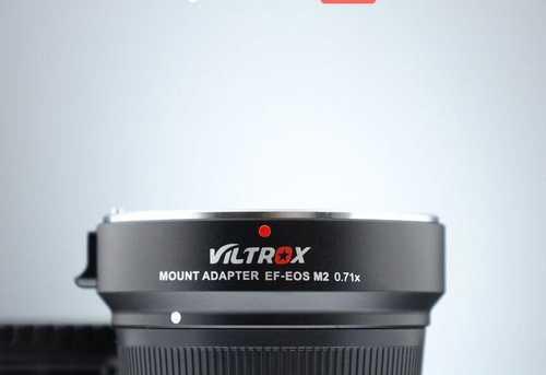 Адаптер Viltrox EF-EOS M2 0.71x (id-01240362)
