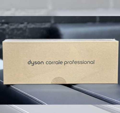 Выпрямитель Dyson Corrale Professional