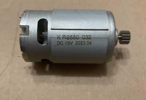 Микромотор/двигатель 18 V 14 зубов